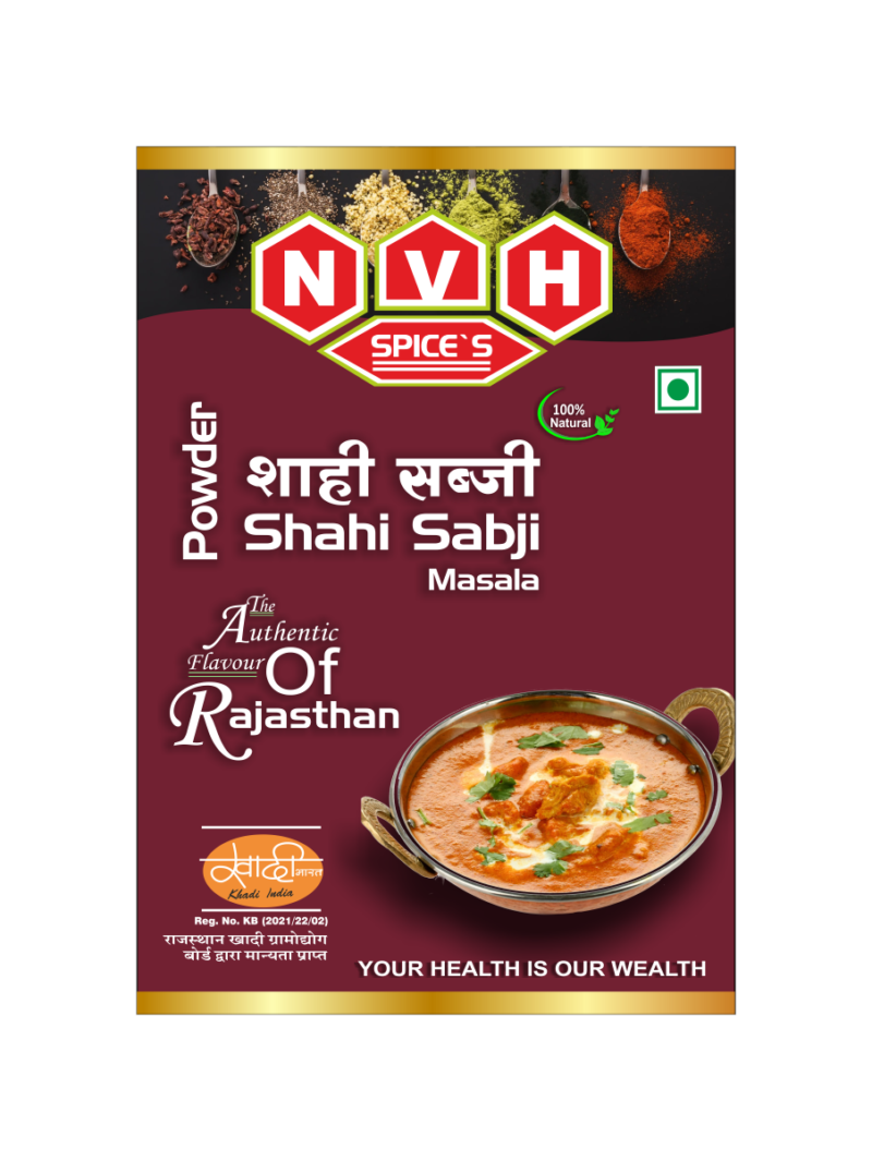 Sahi Sabji, Biryani, Chicken Masala 10GM 24pc Combo Pack nvhspices.com